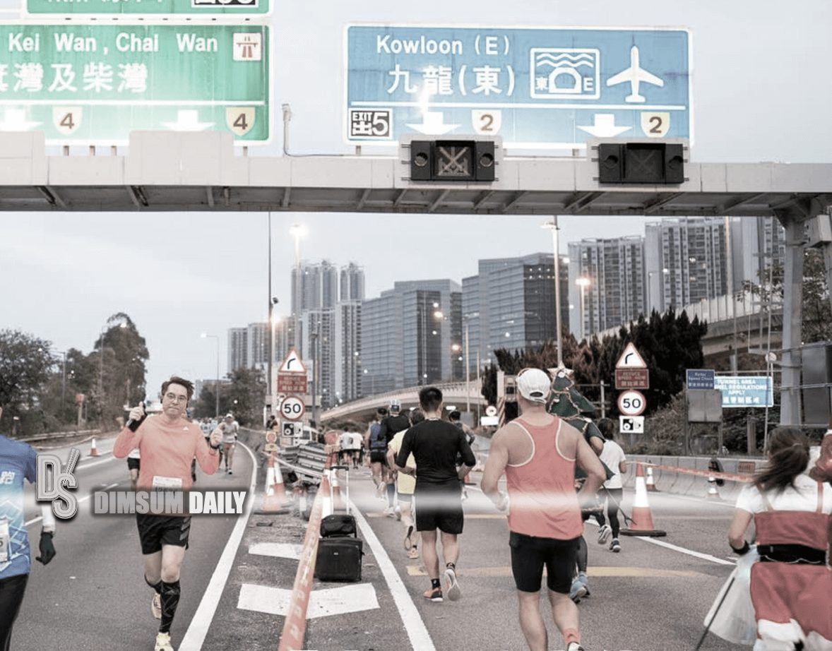 Kerry Hong Kong Streetathon 2024 takes place this morning, new family ...