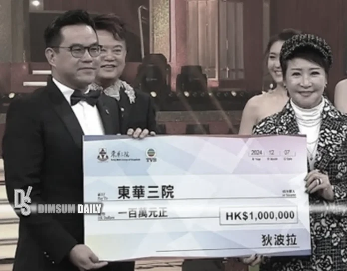 Deborah Lee donates HK$1 million at Tung Wah Charity Gala in support of ...