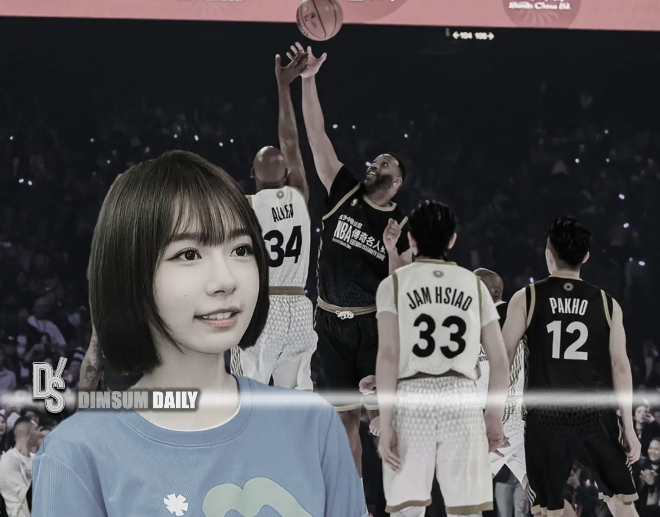 Malaysian actress Lin Min-Chen attends NBA Legends Celebrity Game in ...