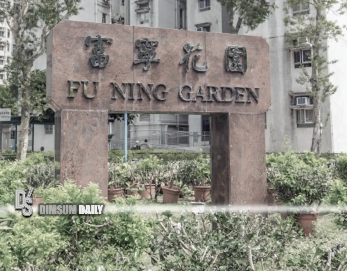 Young man discovered unresponsive at Fu Ning Garden in Tseung Kwan O ...
