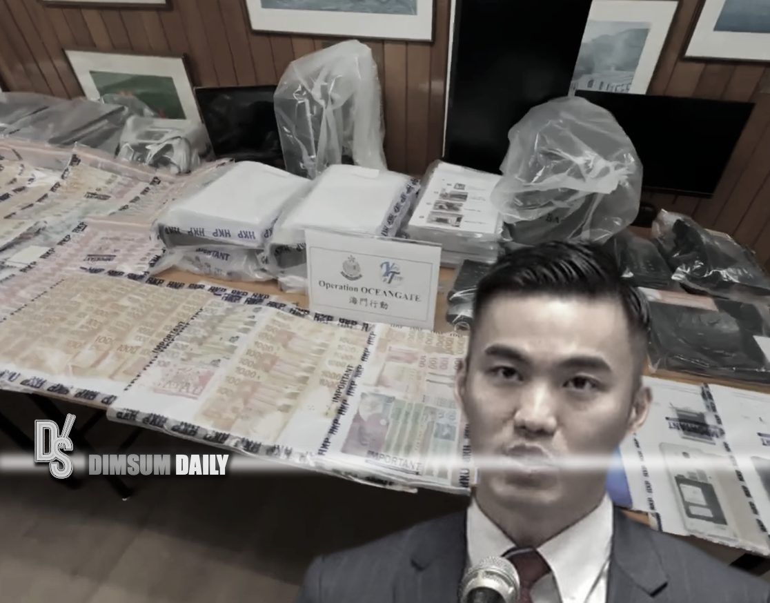 Police crack down on loan restructuring scam, 16 suspects arrested