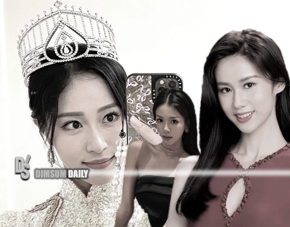 Miss Hong Kong 2024 winners attend charity gala