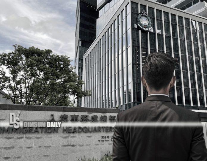 Immigration Department tightens controls on Top Talent Pass Scheme