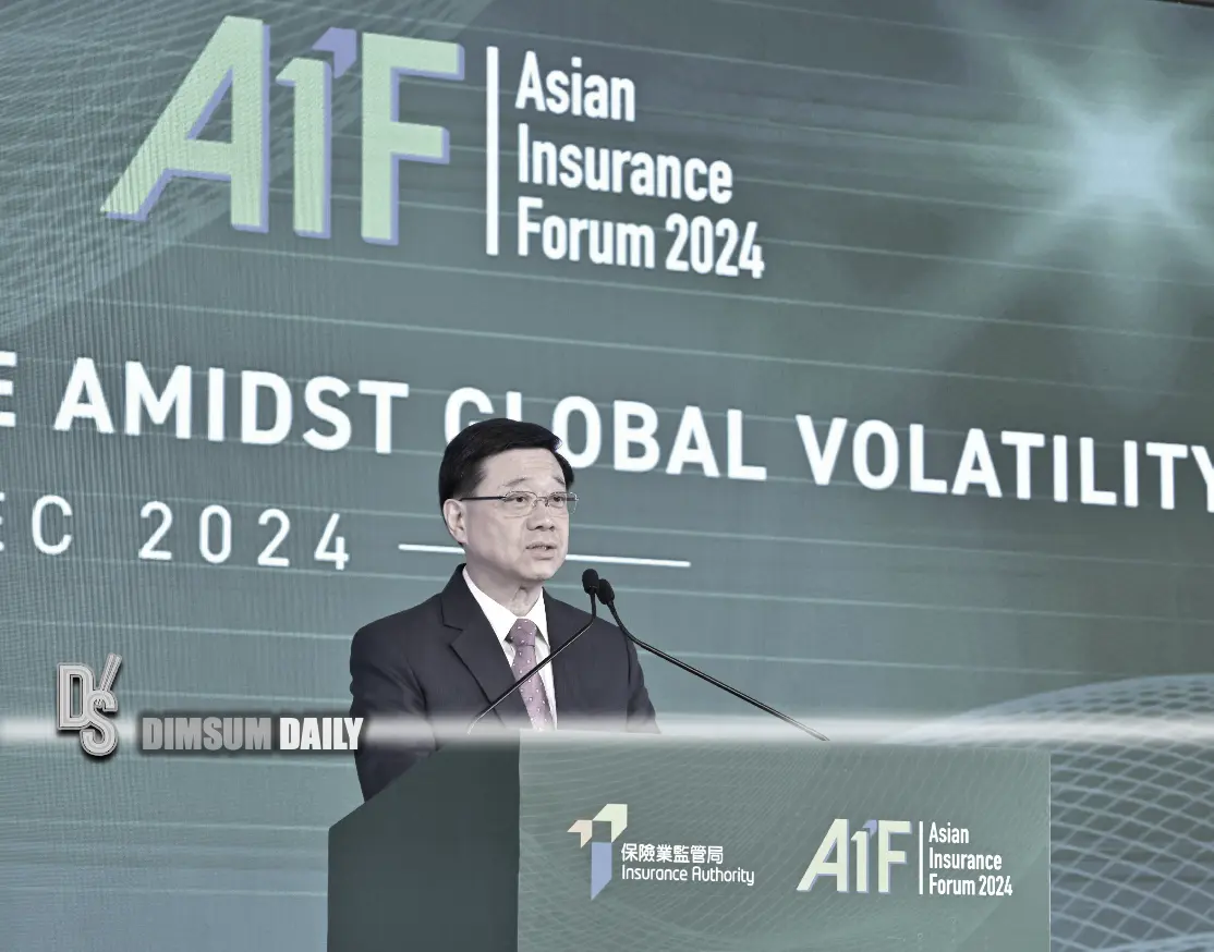 CE's address at Asian Insurance Forum 2024 emphasises Hong Kong's ...