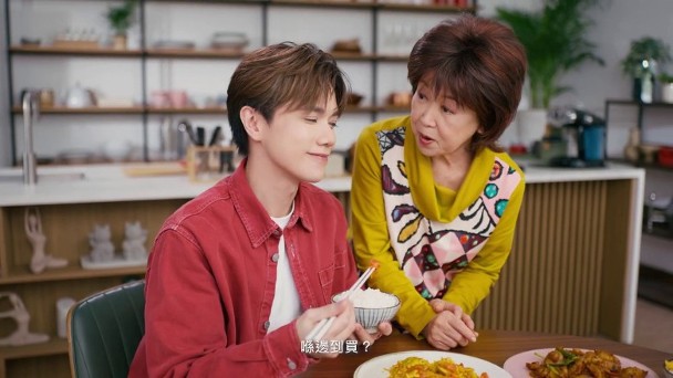 Mimi-Chu-1 - Dimsum Daily