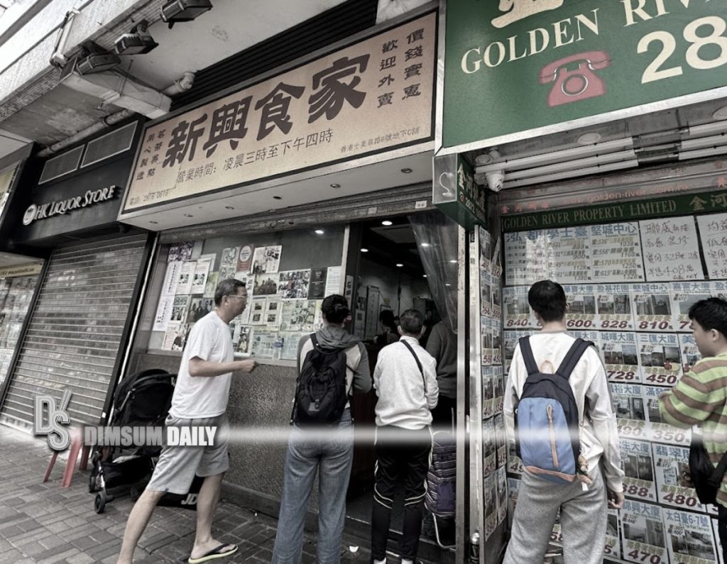 Sun Hing restaurant in Kennedy Town temporarily closes for renovations