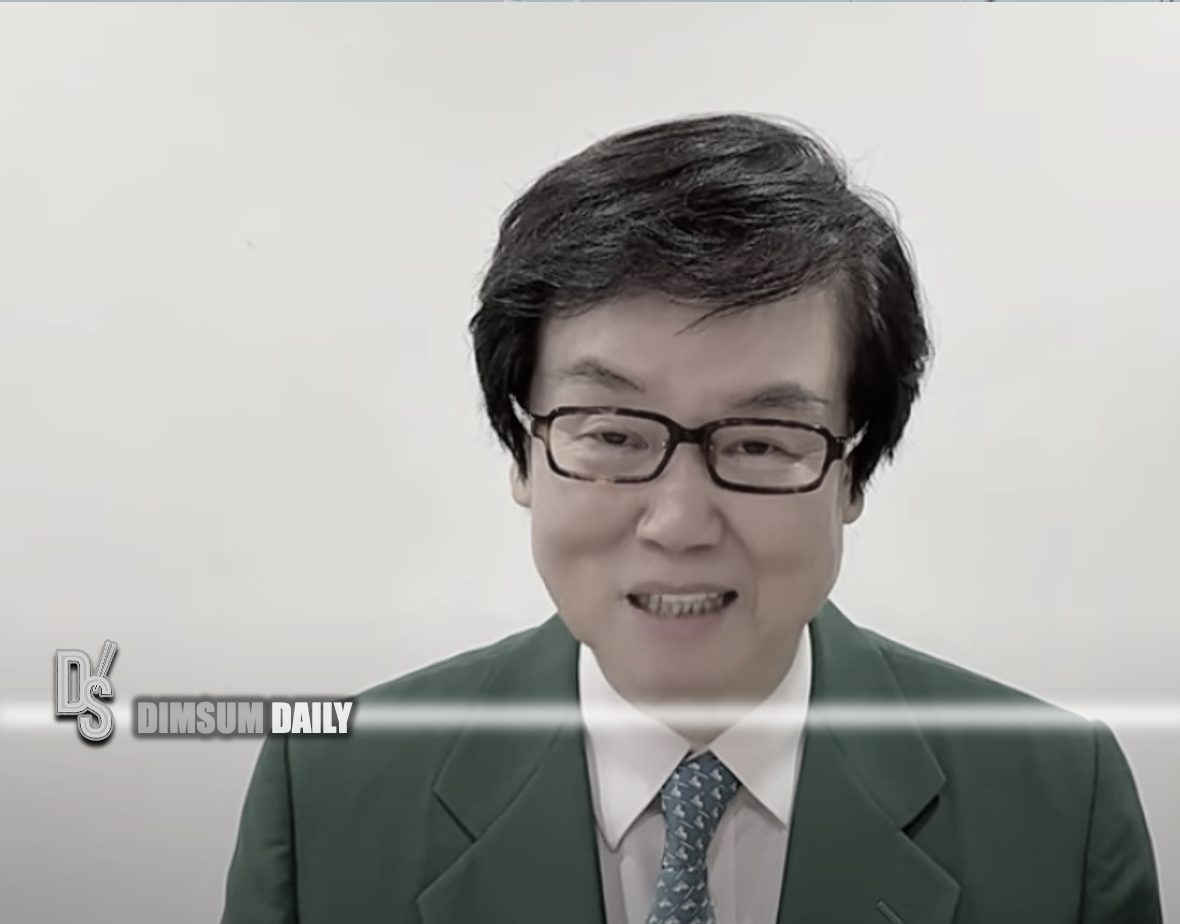 Raymond Wong-112 - Dimsum Daily