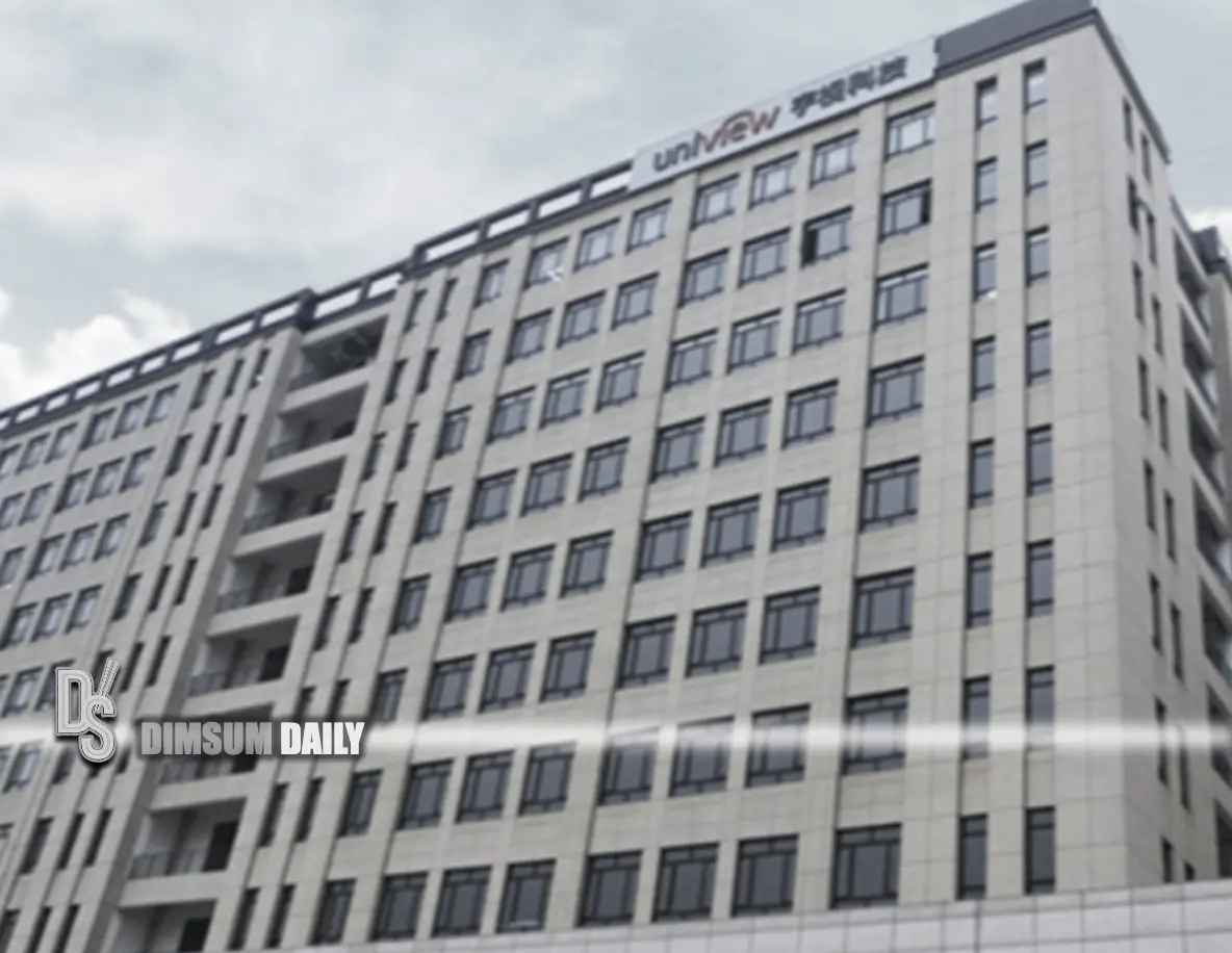 Zhejiang Uniview Technologies Co., Ltd - Dimsum Daily