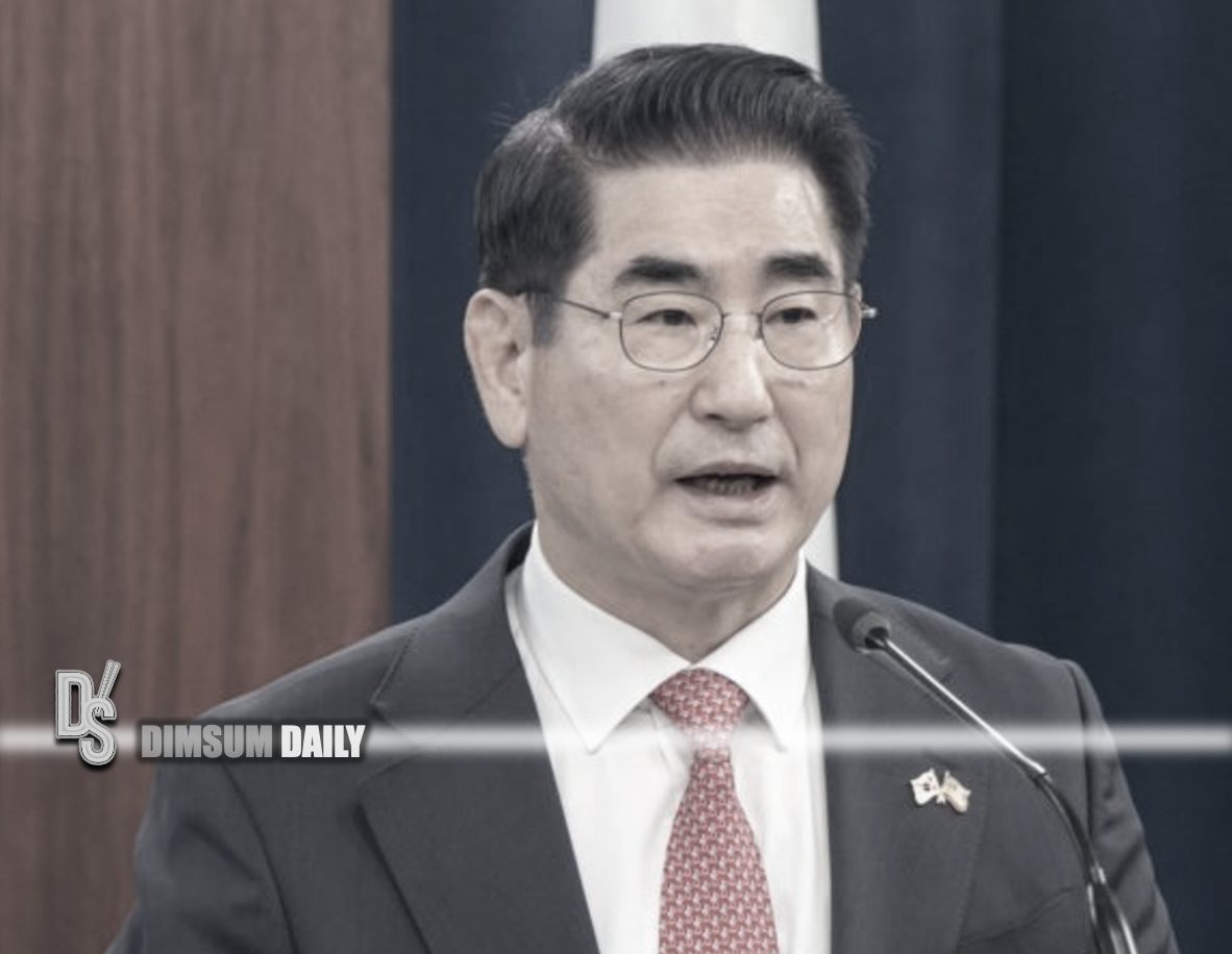 Former South Korean Defence Minister Kim Yong-hyun attempts suicide in ...