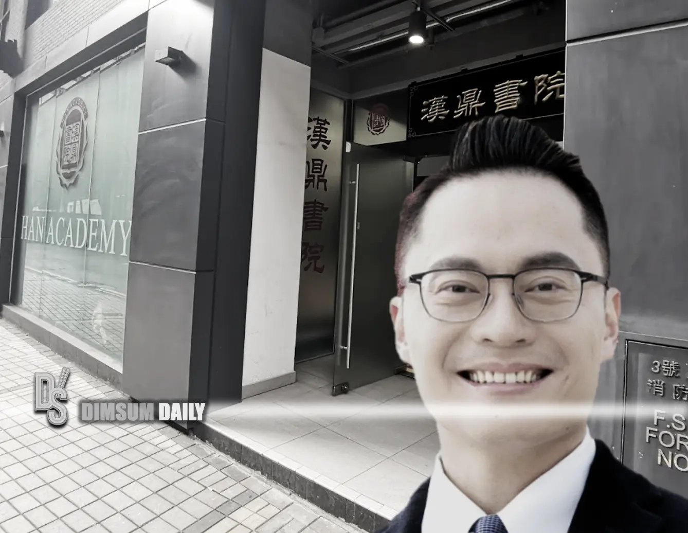 Over 50 parents affected as HK$30 million in debentures remain unreturned at Han Academy in Aberdeen