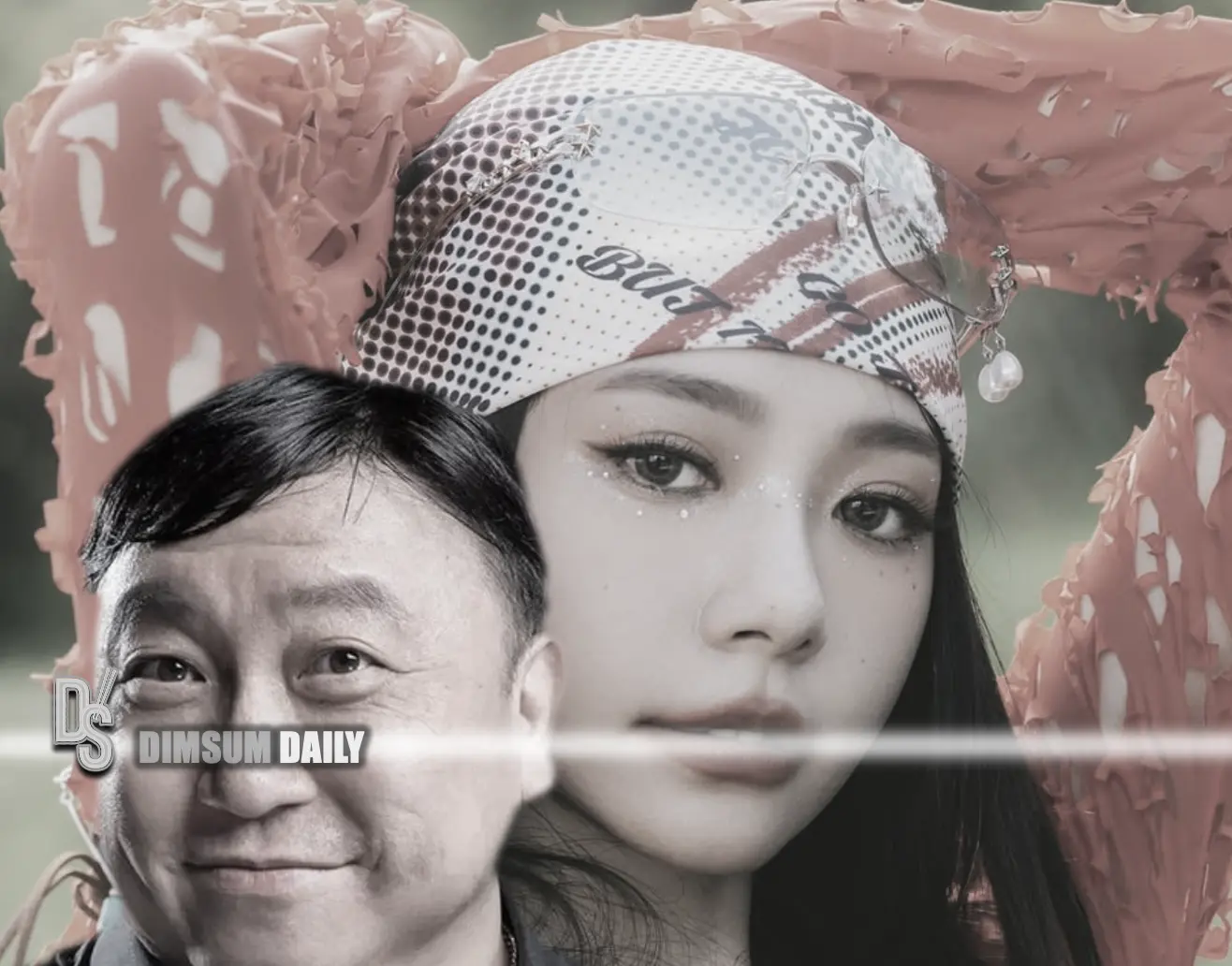 Wong Jing Lin Min-chen - Dimsum Daily