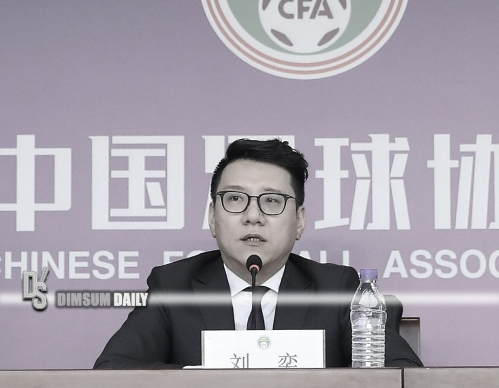 China imprisons two more former football officials for bribery