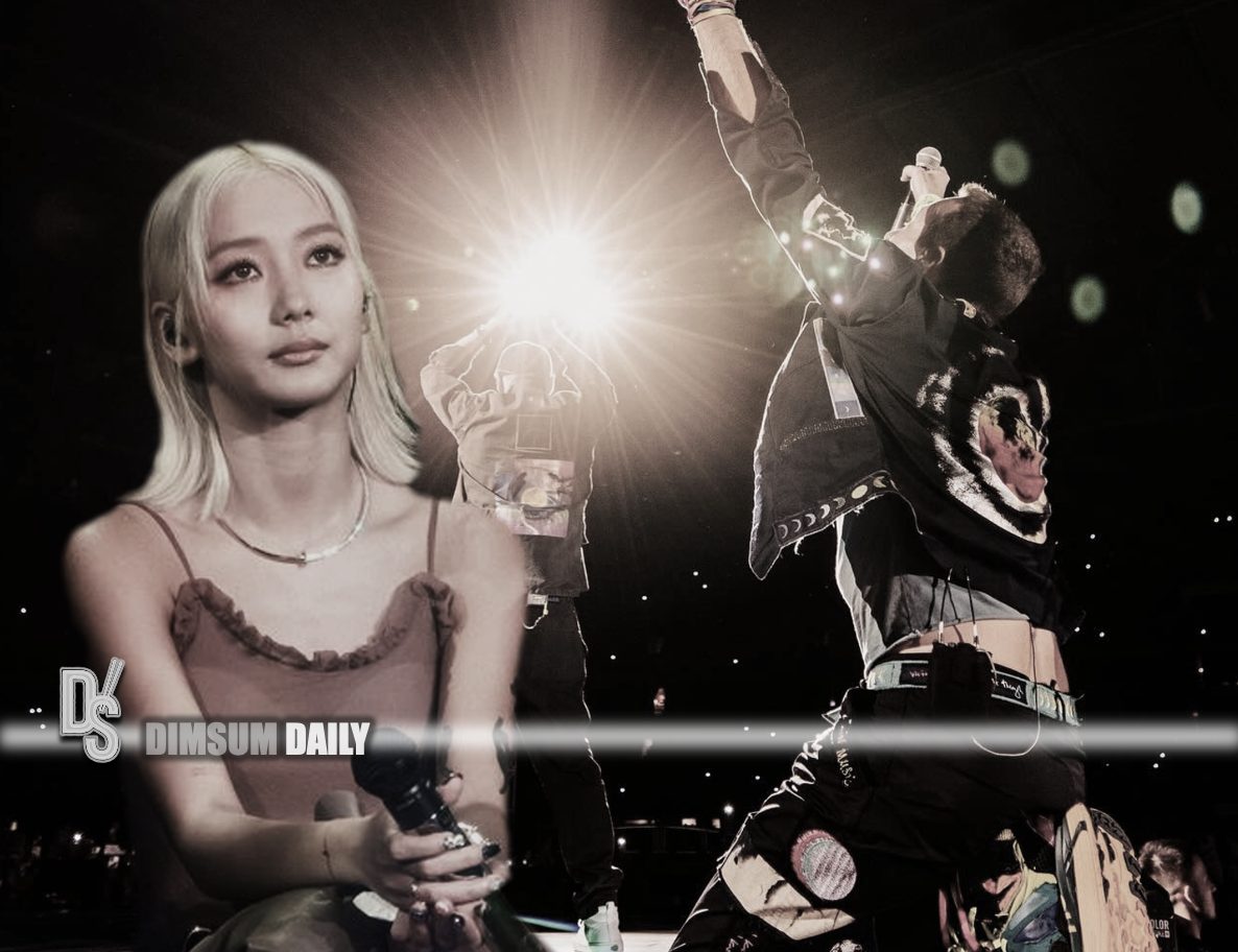 Marf - Coldplay - Dimsum Daily