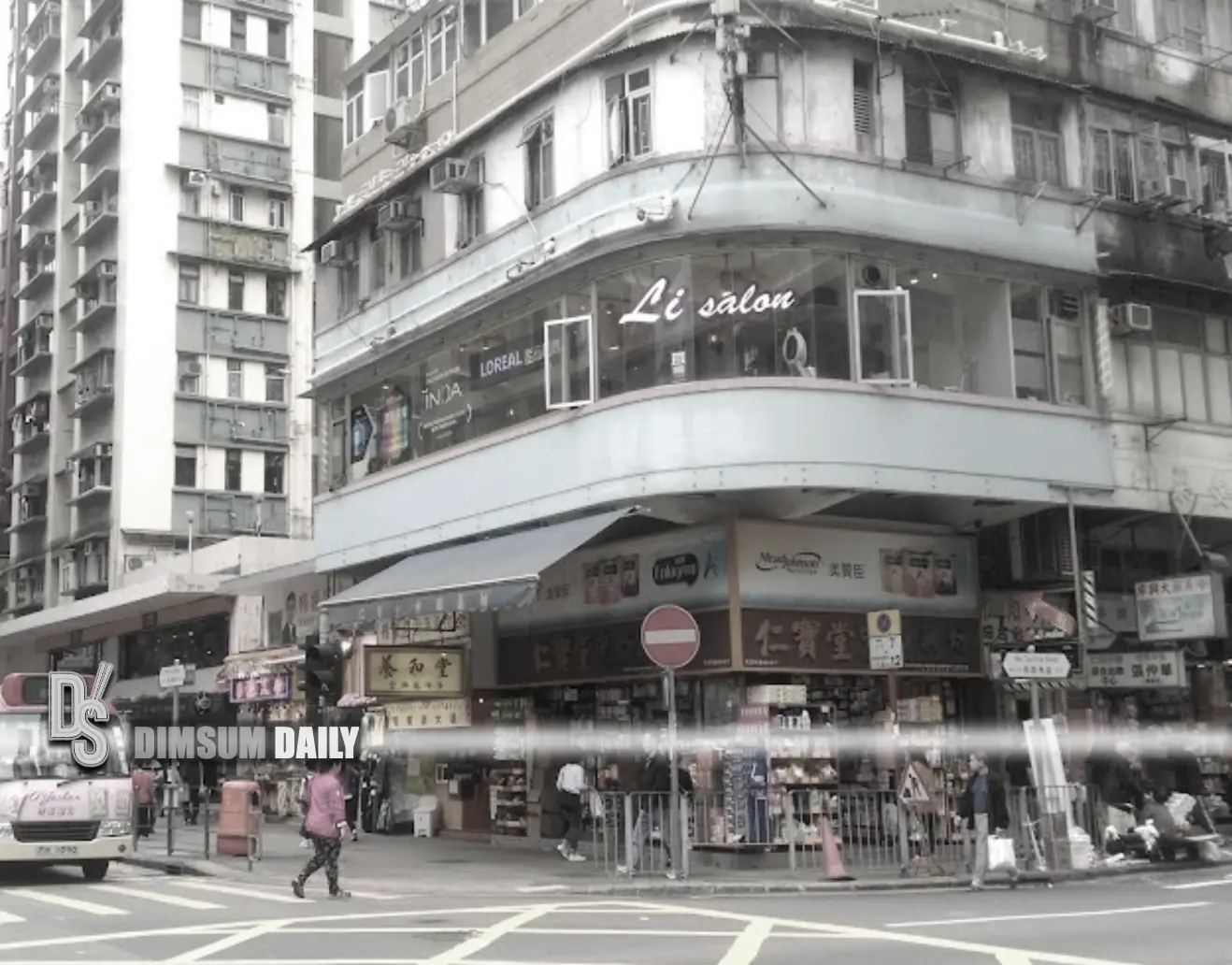 Jubilant Place - Dimsum Daily