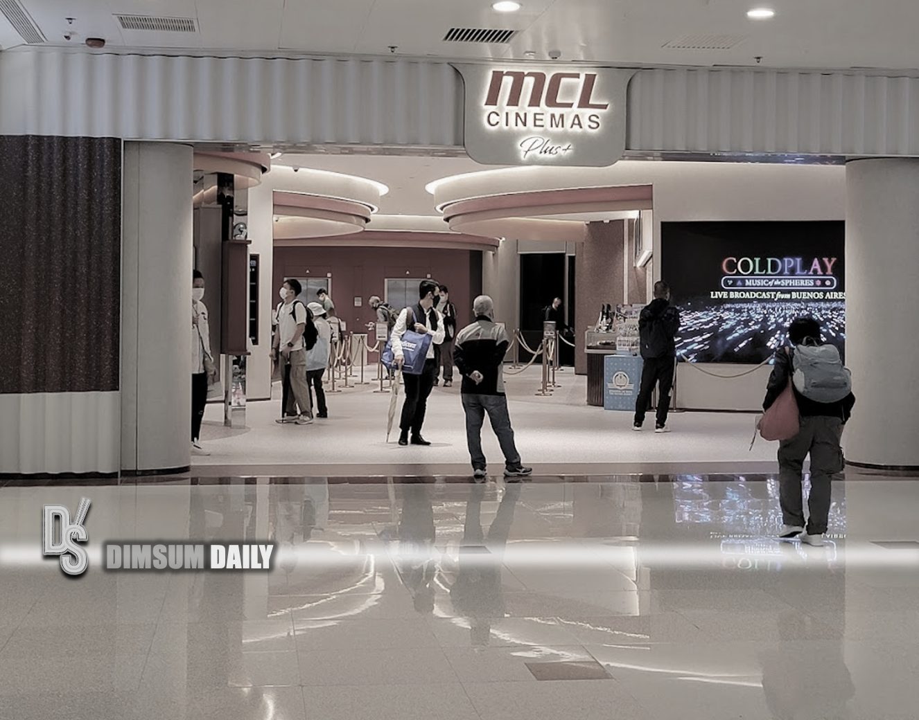 MCL Cinemas Plus+ Plaza Hollywood - Dimsum Daily