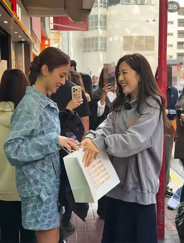 bkn-20241212210105592-1212_00862_001_12p - Dimsum Daily