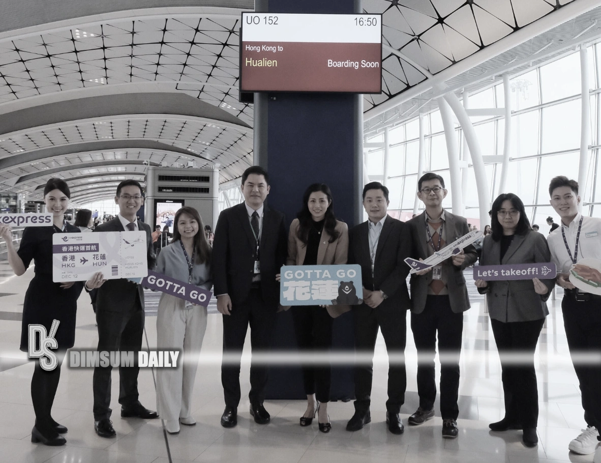 HK Express launches Hong Kong-Hualien route