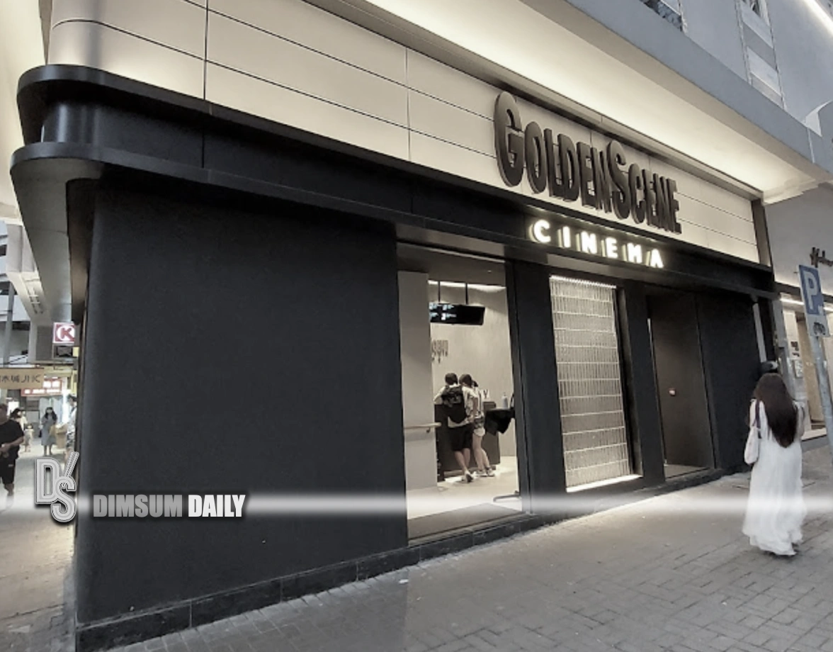 Golden Scene Cinema in Kennedy Town rumoured to close after lease ...