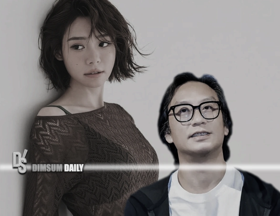 Lin Min-chen-1 - Dimsum Daily