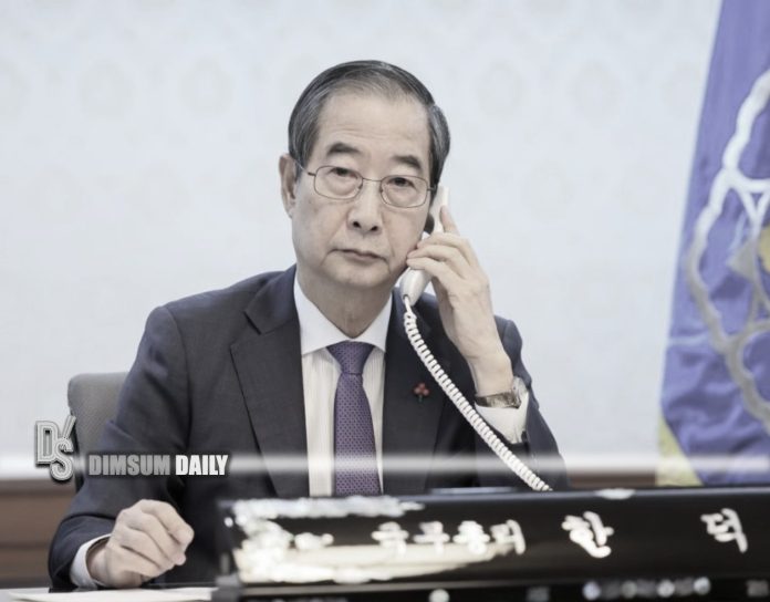 South Korean acting president Han Duck-soo reaffirms commitment to U.S ...