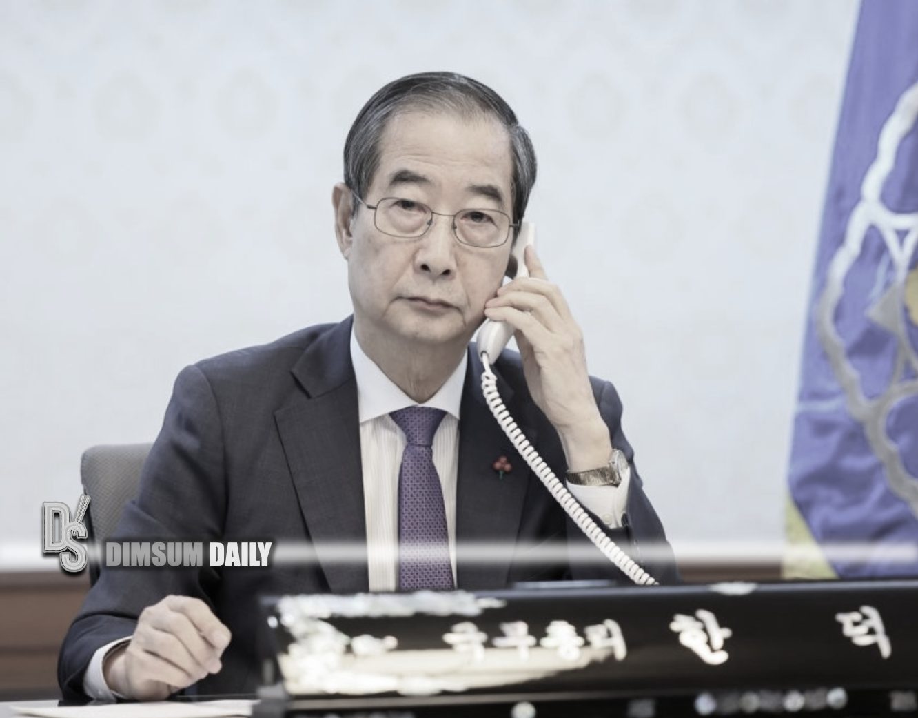 Han Duck-soo-12 - Dimsum Daily