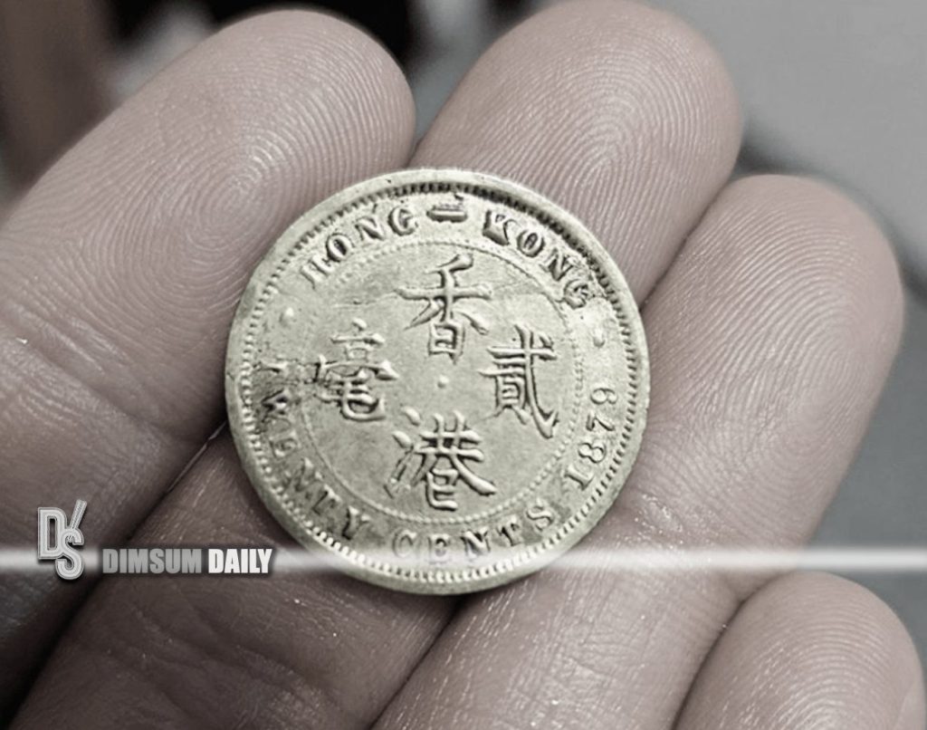 Antique coin received as change at Wellcome supermarket captivates netizens