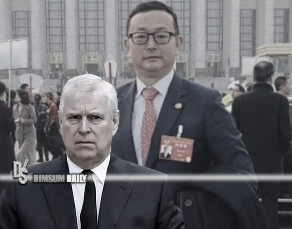 Alleged Chinese spy linked to Prince Andrew identified as Yang Tengbo