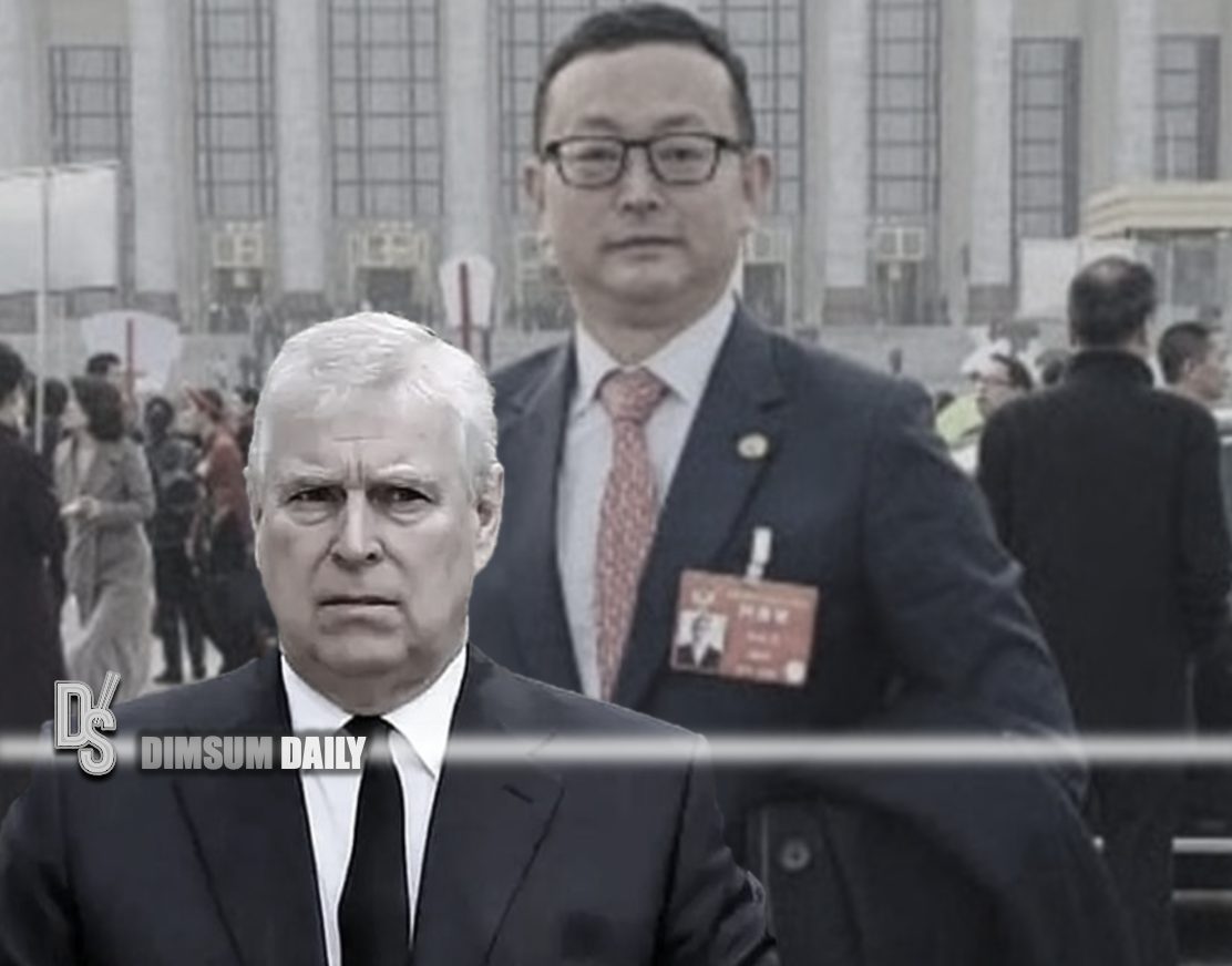 Alleged Chinese spy linked to Prince Andrew identified as Yang Tengbo