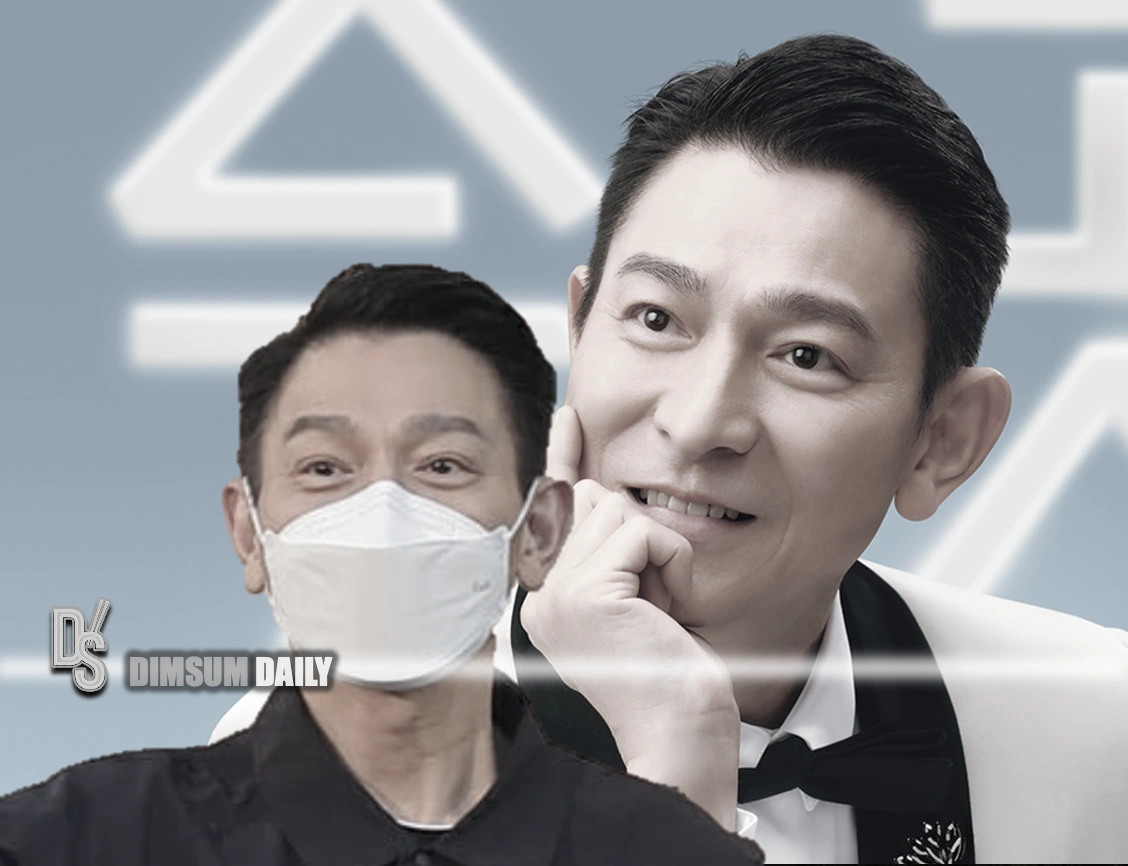 Andy Lau launches 20-show concert series with traditional blessing ...