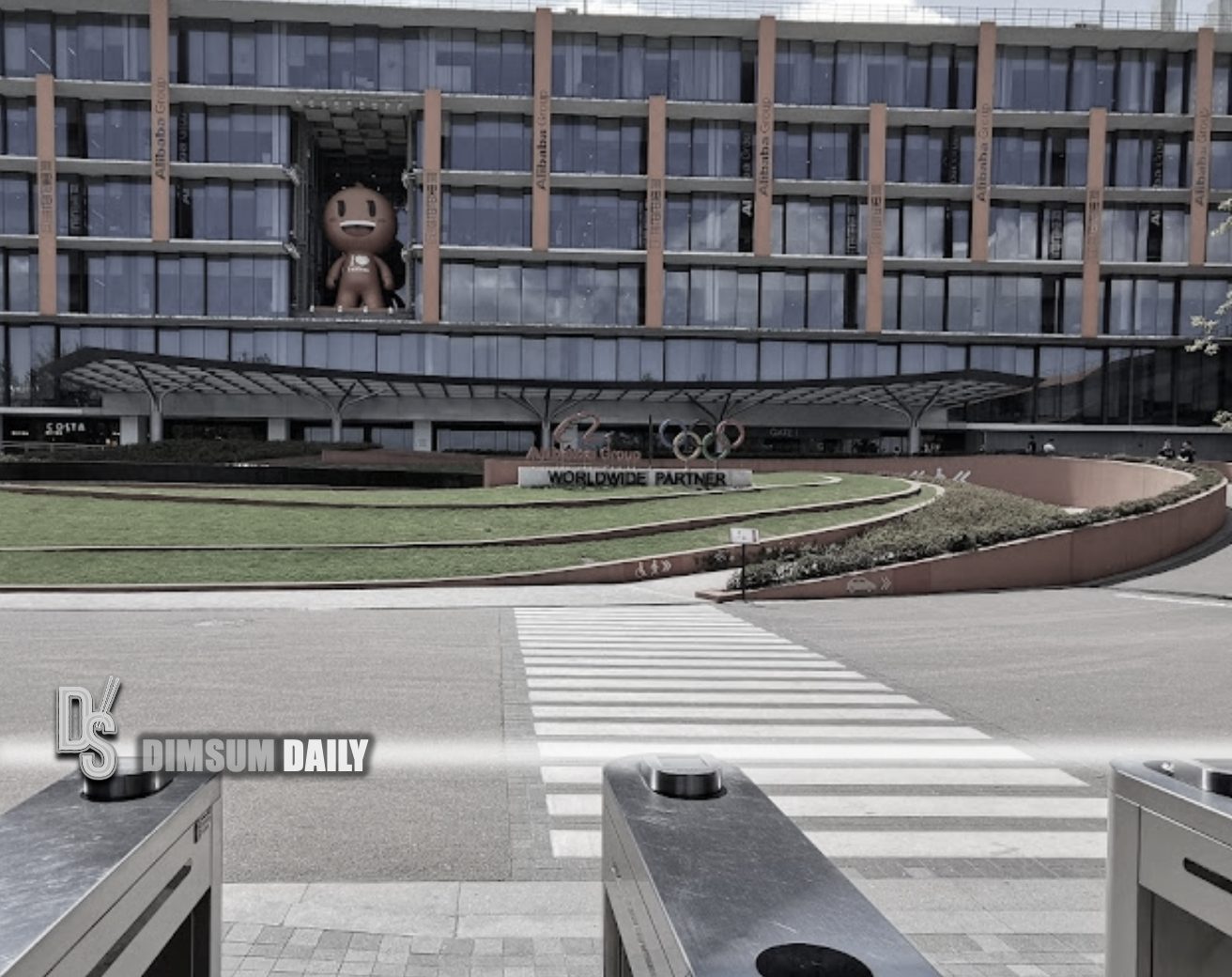 Alibaba to sell Intime at $1.3 billion loss as e-commerce competition ...