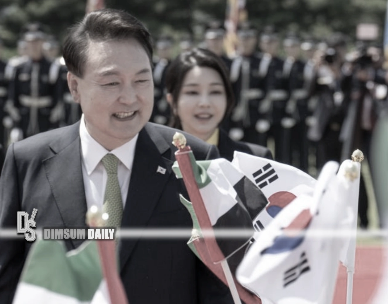 South Korea's presidential security service blocks investigators from ...