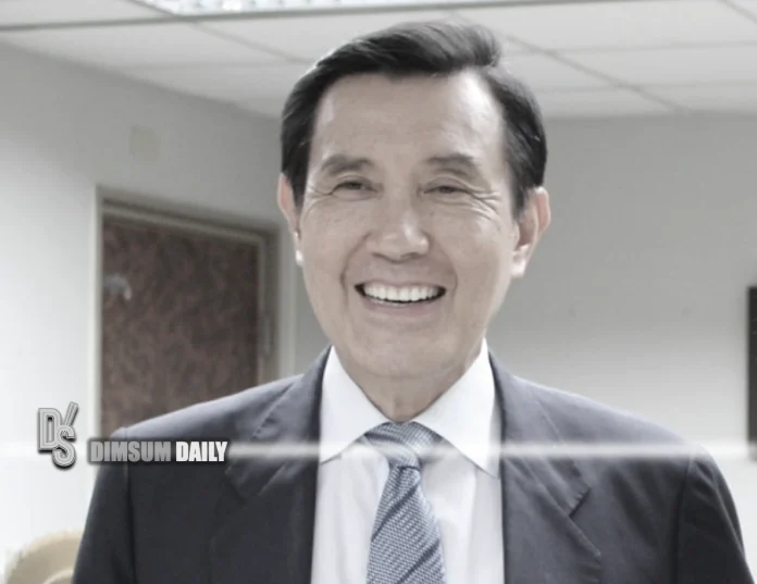 Former Taiwanese leader Ma Ying-jeou initiates 9-day visit to mainland ...