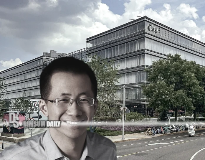 Billionaire Zhang Yiming's private investment fund in Hong Kong ...