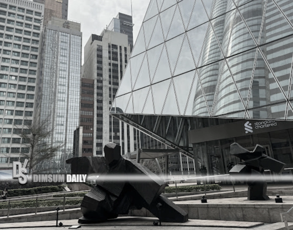 Hong Kong Monetary Authority sets base rate at 4.75% following U.S ...