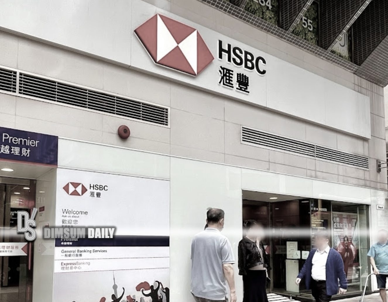 HSBC cuts prime rate following U.S. interest rate reduction