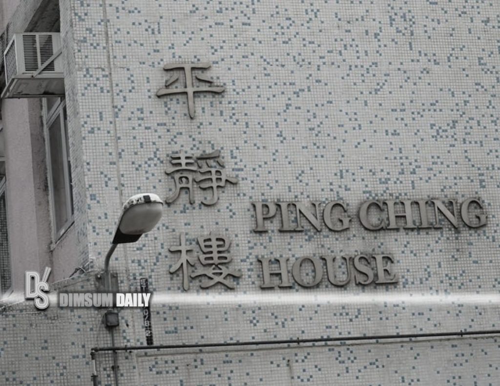 Financial strain suspected in Tai Ping Estate murder-suicide involving ...