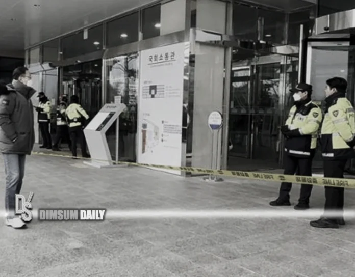Fire erupts at South Korea's National Assembly, hundreds evacuated