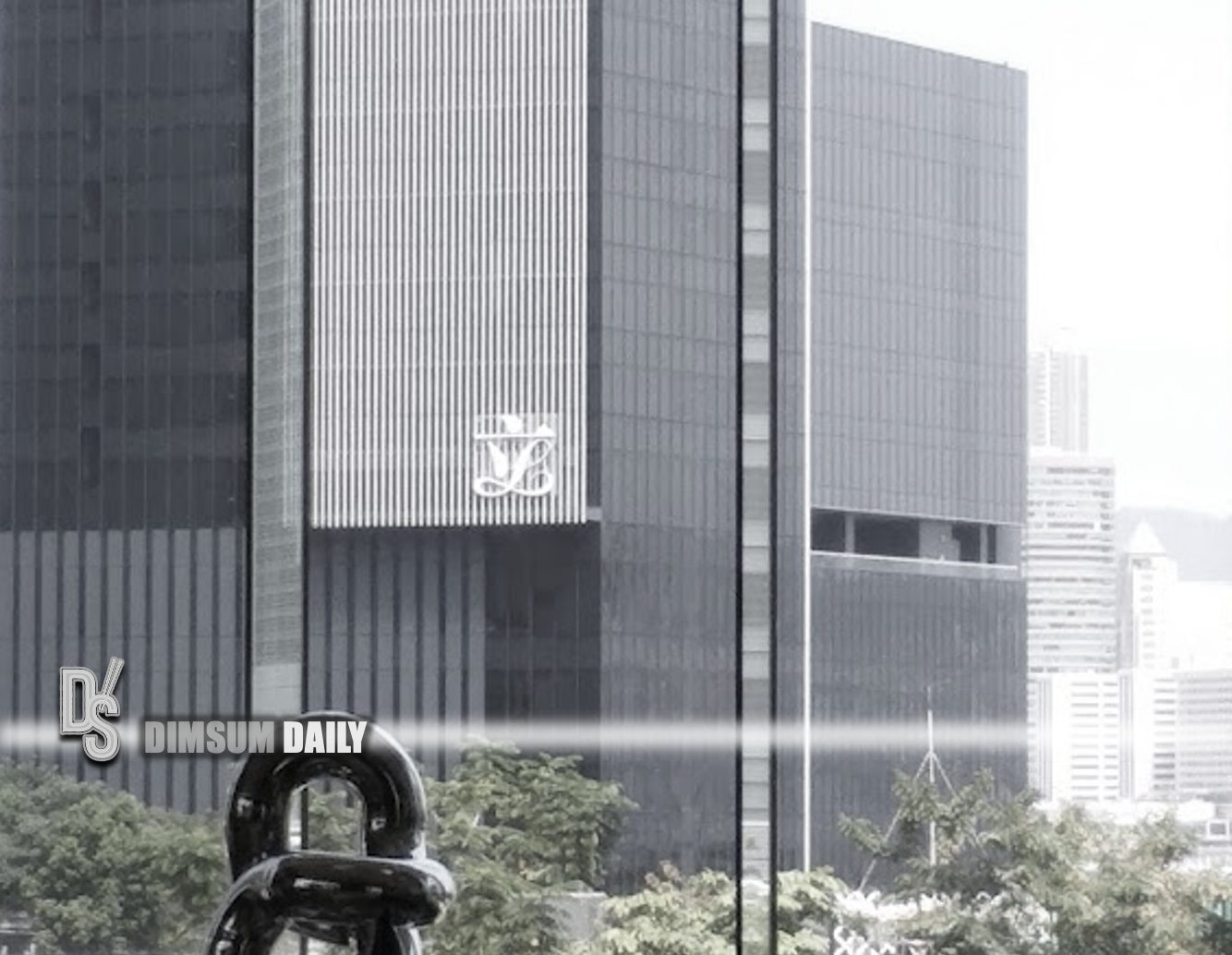 LegCo building-2323 - Dimsum Daily