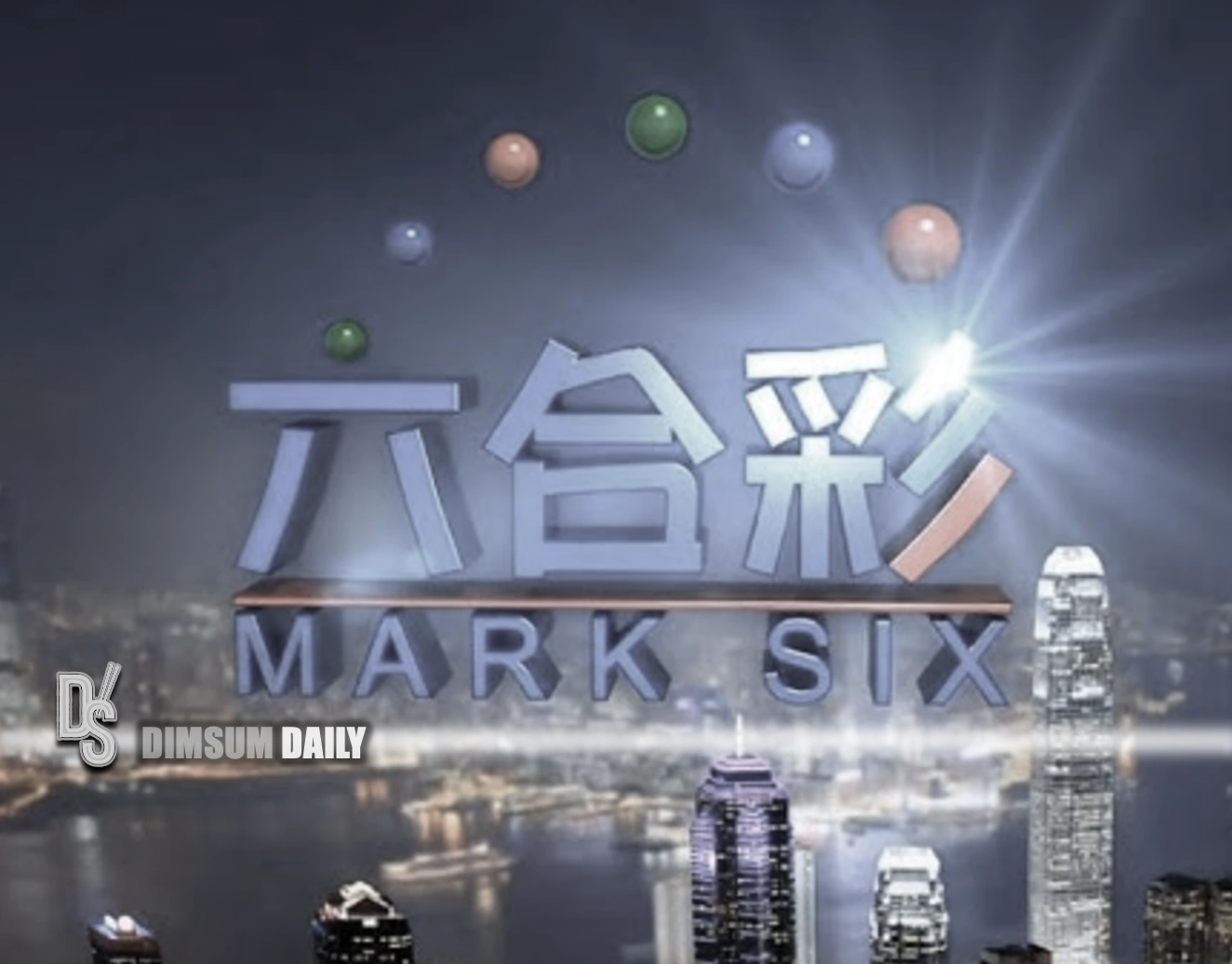 Mark Six lottery jackpot soars to HK$33.81m as 24th December draw ...