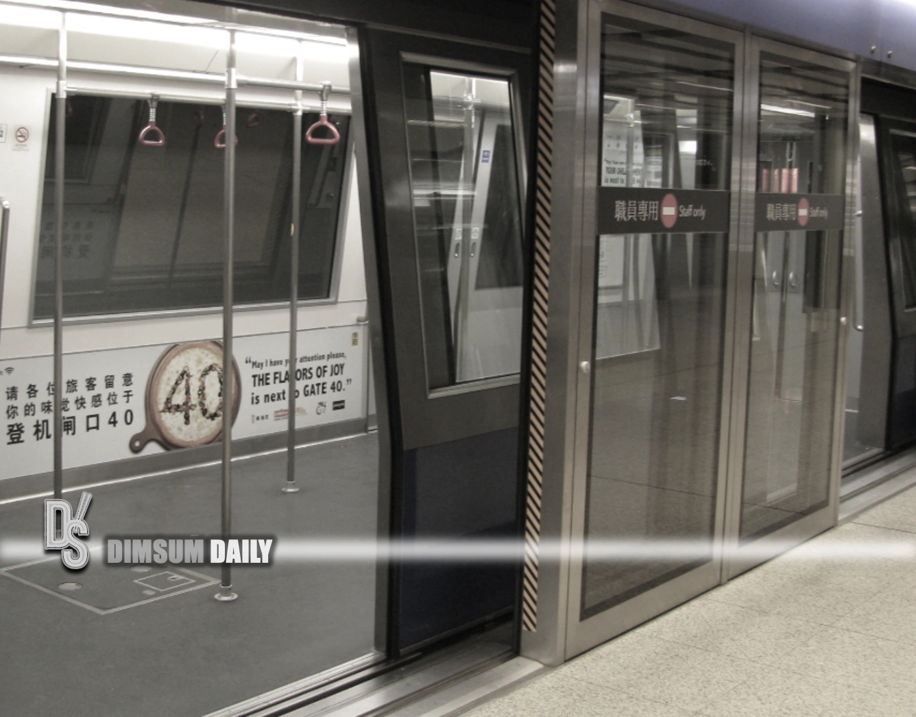 Government reviews safety measures following APM incident at Hong Kong International Airport