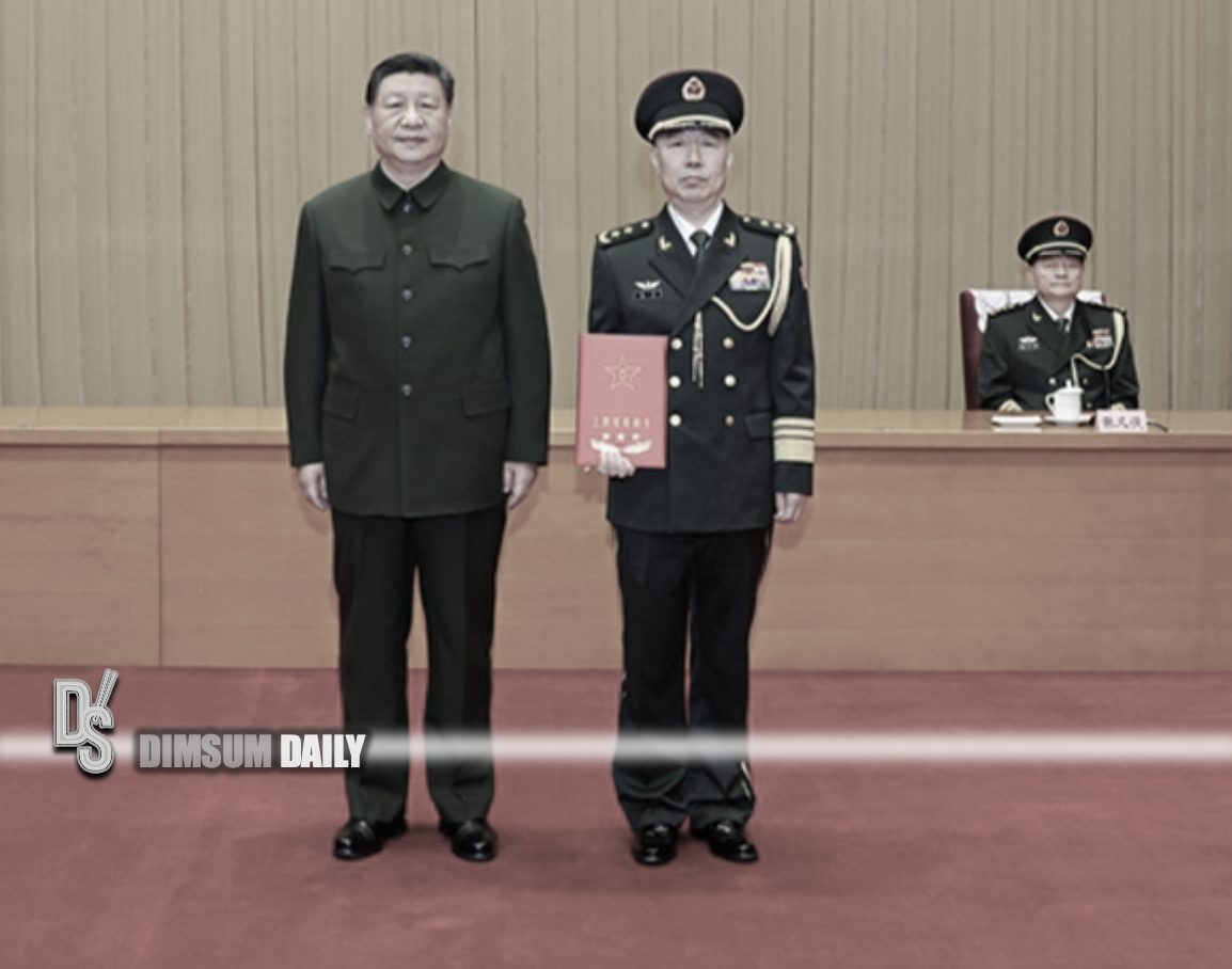 Xi Jinping promotes PLA officer to general rank in Beijing ceremony