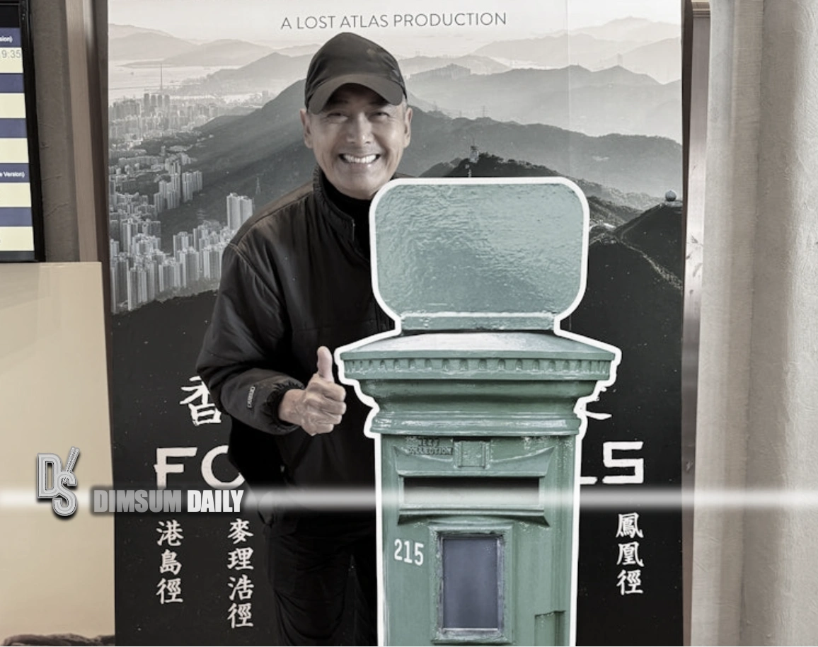 Chow Yun-fat endorses 'Four Trails' film as must-see for Hong Kongers