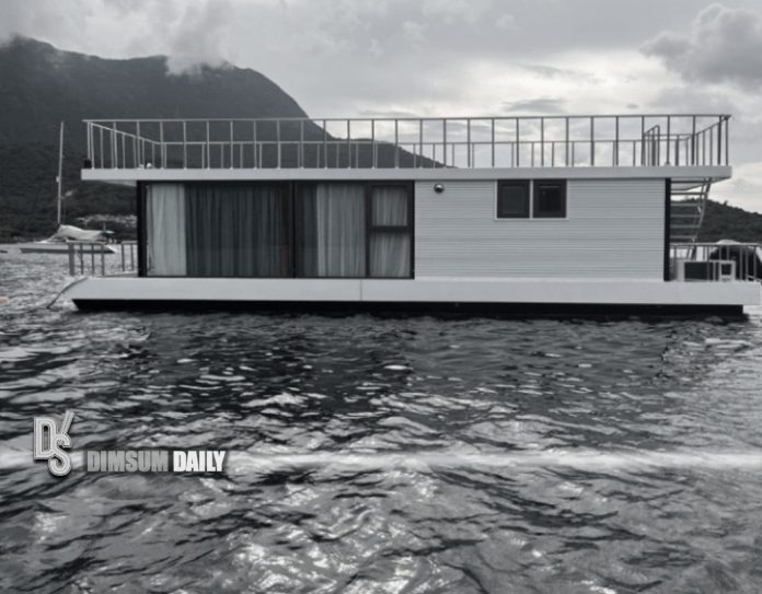 "Floating house" up for sale online, drawing interest with a price of ...