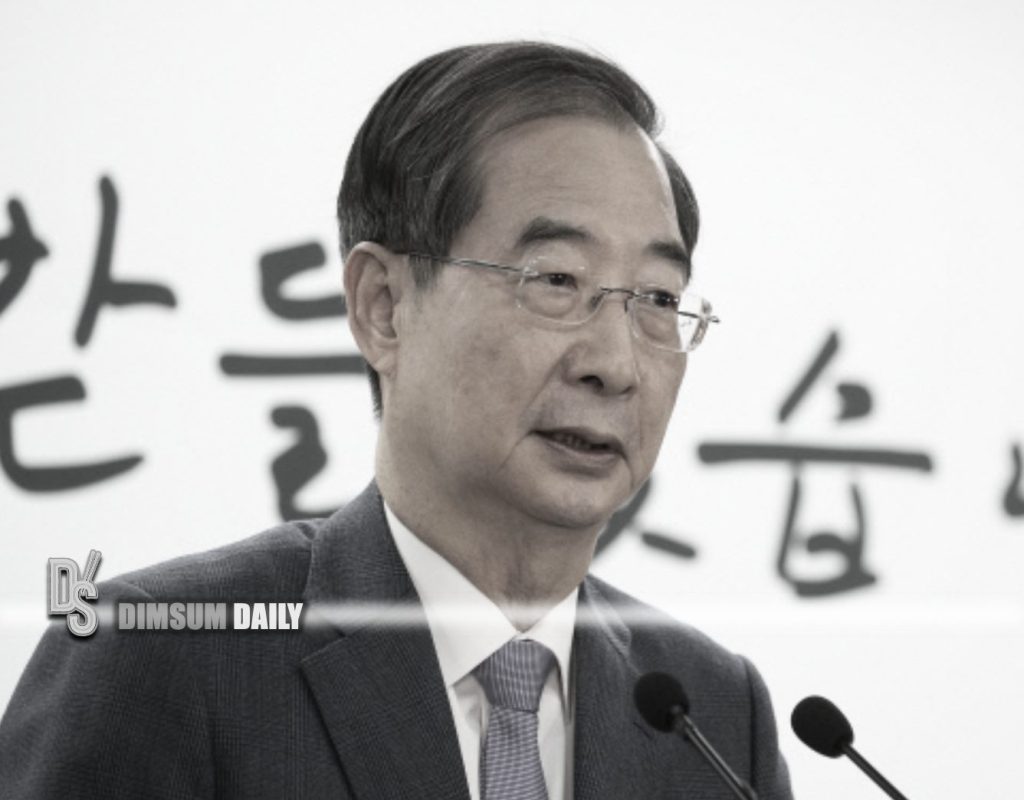 South Korea to review visa-free project for Chinese tourists, announces ...