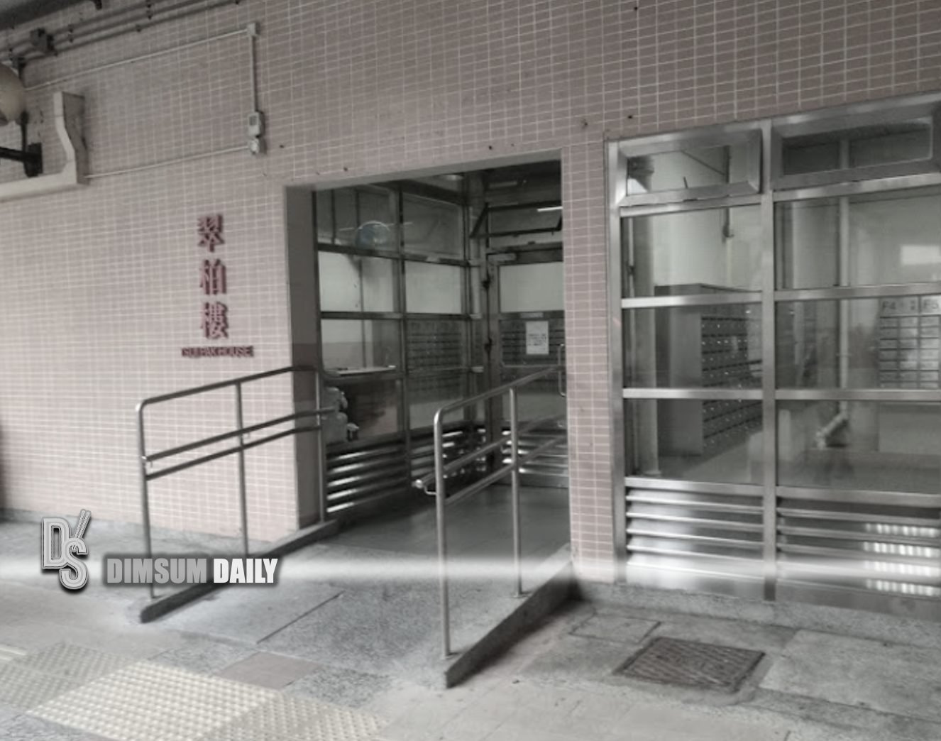 Woman found dead in Tsui Pak House residence after colleague reports ...