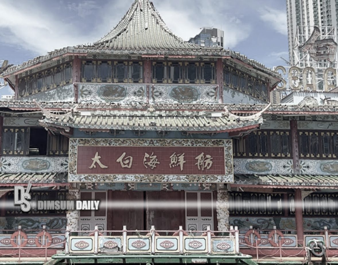 Historic Tai Pak Seafood Restaurant set to reopen by 2026
