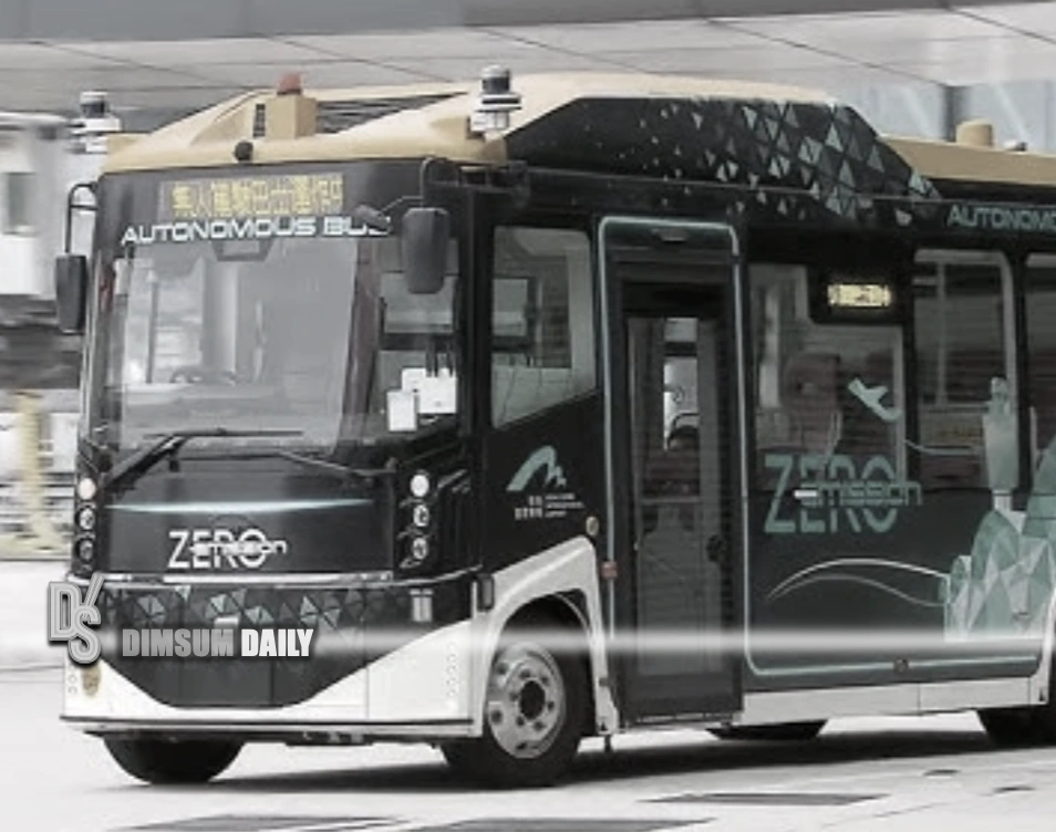 Hong Kong Airport Authority to launch autonomous bus services to ...