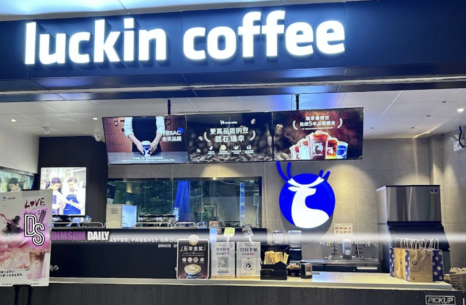 Luckin Coffee to launch five outlets in Hong Kong on 28th December