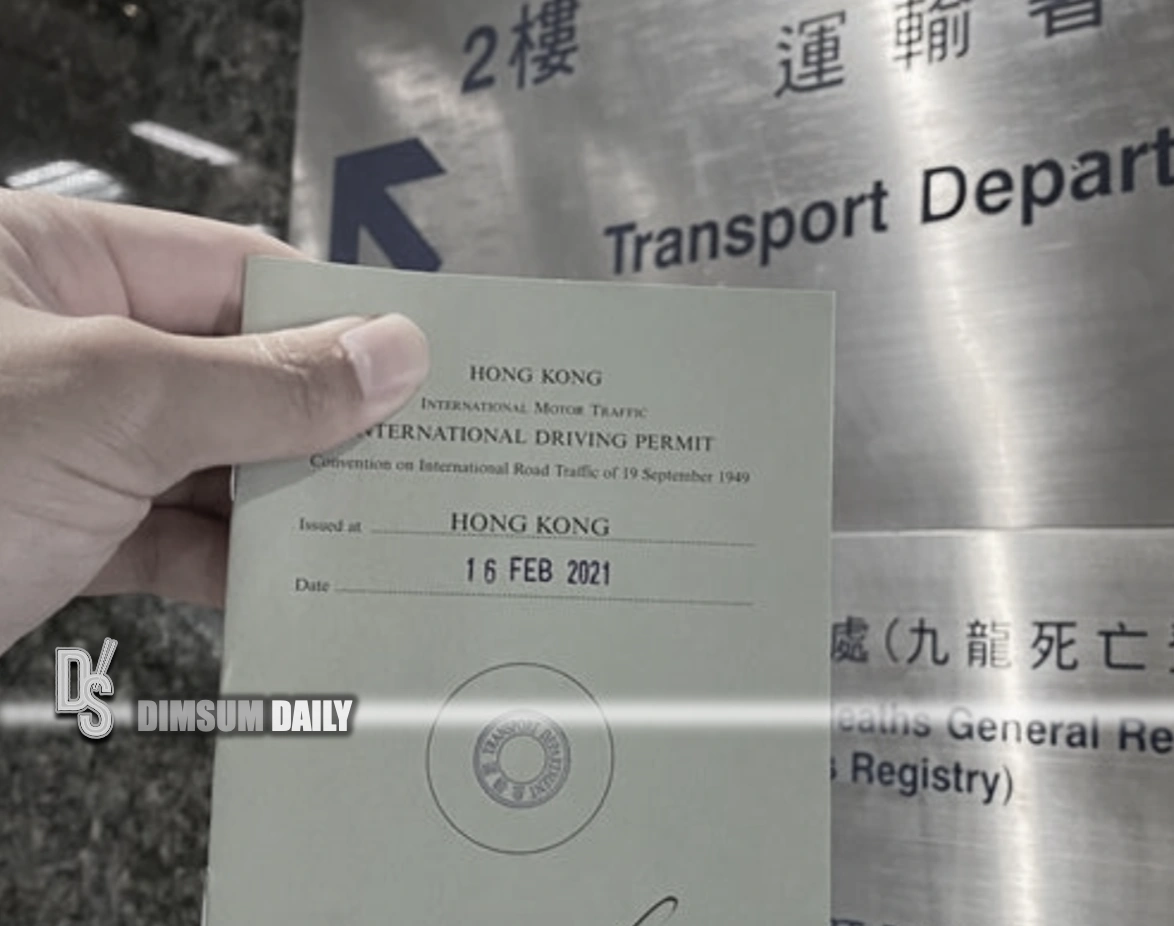 Transport Department introduces self-service kiosks for International ...