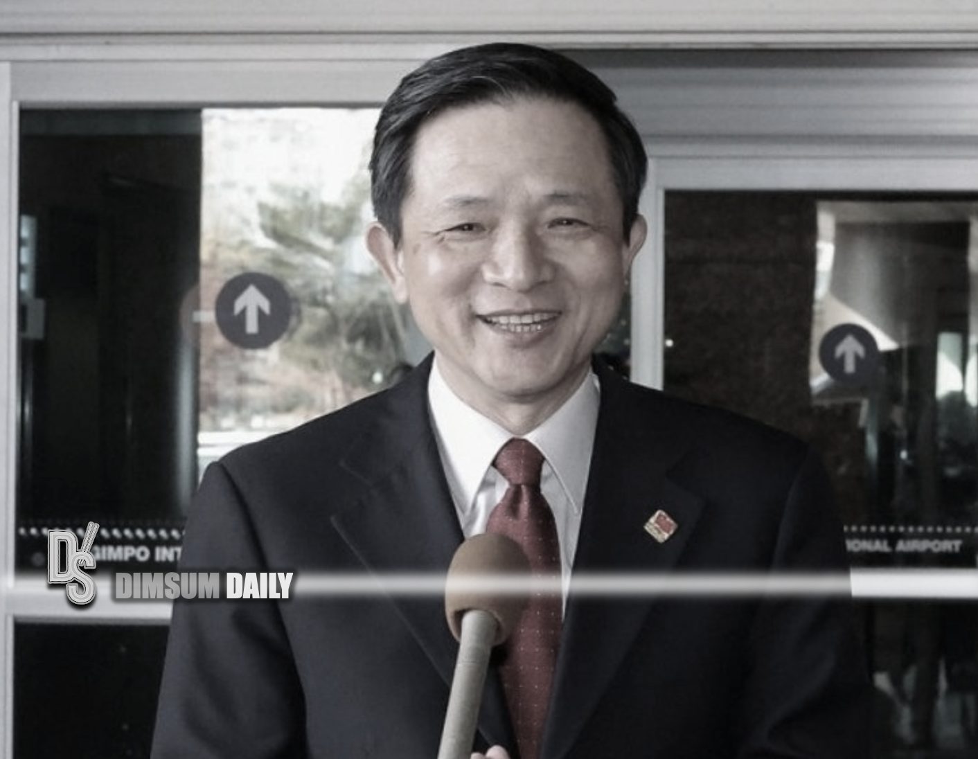 New Chinese ambassador to South Korea expresses condolences for Jeju ...